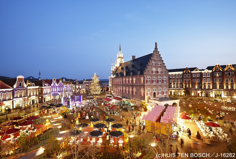 Huis Ten Bosch