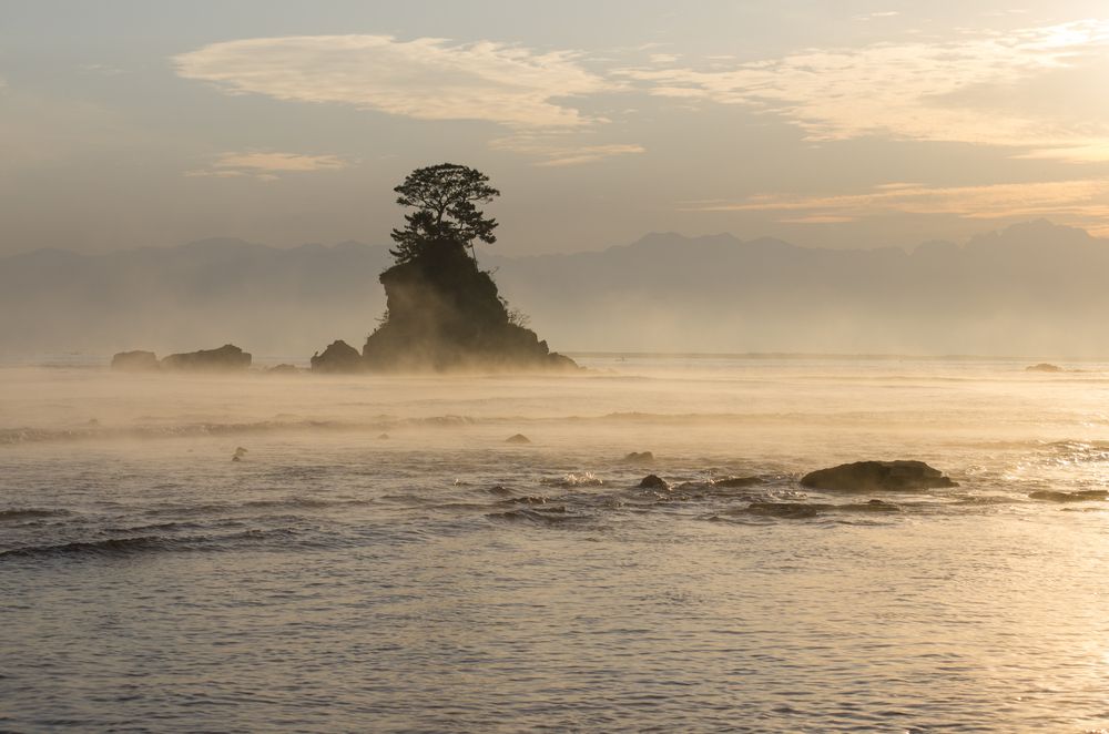 Amaharashi Coast